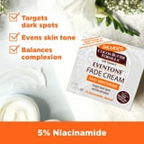 Palmer's Cocoa Butter Formula Eventone Fade Cream, 2.7 oz. - Walmart.com