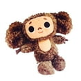 STP GOODS Plush Toy 5.91" (15 cm) Soft Stuffed Toy Soviet Toy Stuffed ...