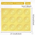 12 Sheets Self Adhesive Gold Foil Embossed Stickers Round Dot Medal ...