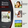 Maeda-en Matcha Booster Genmai Roasted Rice Green Tea Powder 240g 3 ...