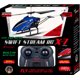Swift Stream Remote Control 9.4 inch Blue X-7 Helicopter - Walmart.com