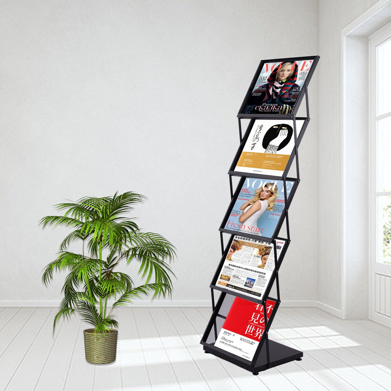 DENEST Modern Magazine Rack 62.99in Foldable Catalog Literature Rack ...