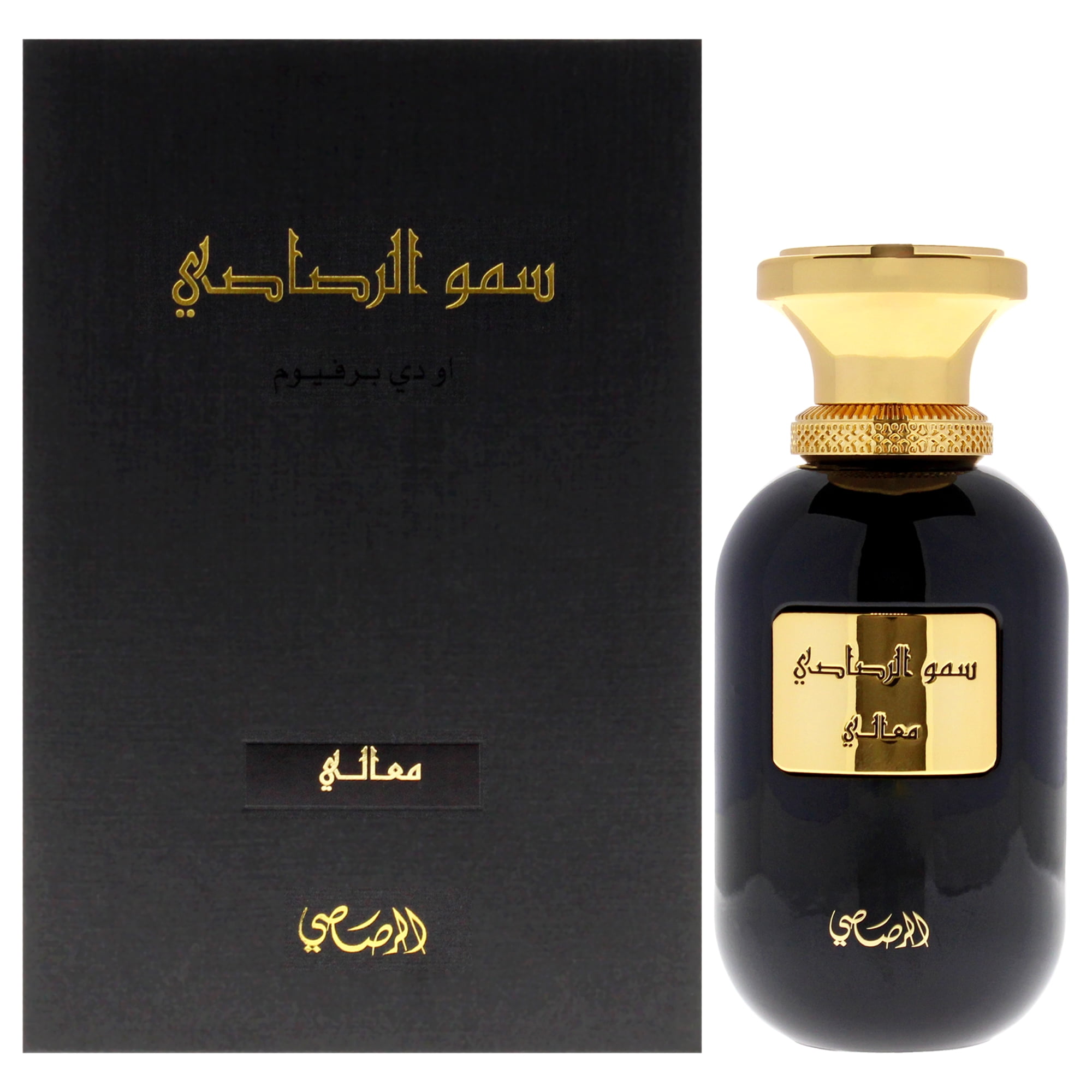 Perfume Rasasi Somow Maali EDP 100 ml para unisex | Bodega Aurrera en línea
