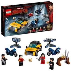 LEGO DC Super Heroes Metamorpho Minifigure [71026 Loose] - Walmart.com ...