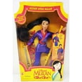 Disney's Mulan Secret Hero Mulan 2 Looks in 1 Doll 1997 Mattel 18896 ...