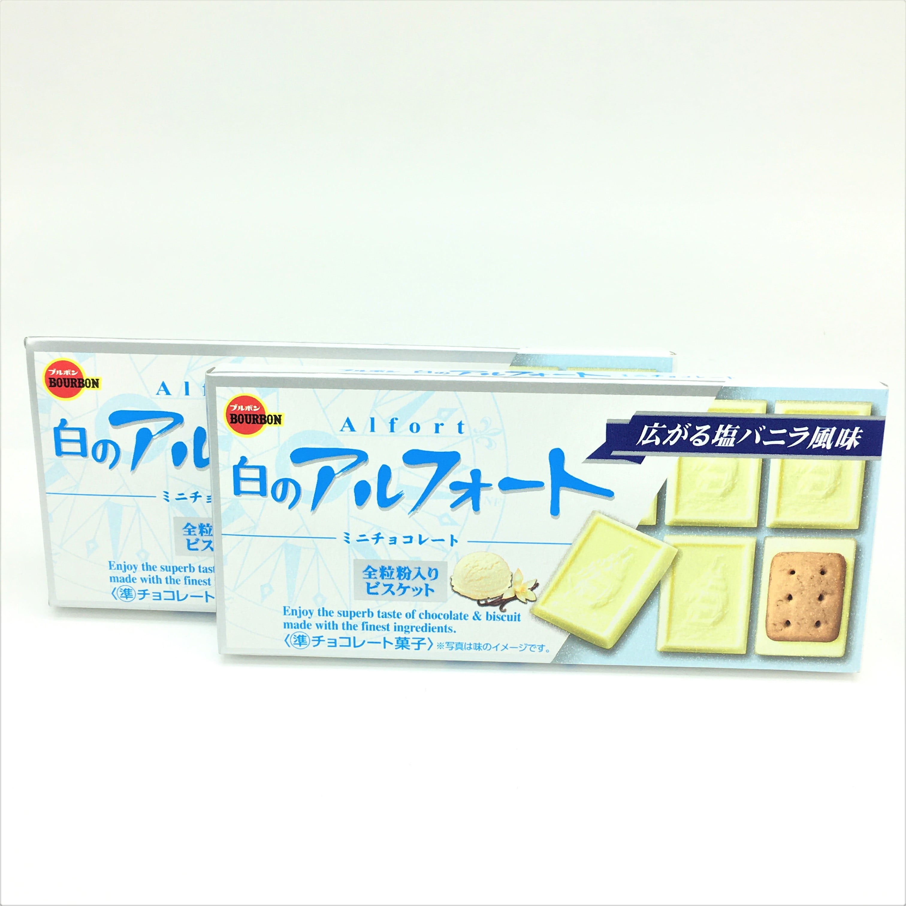 Bourbon Alfort Mini Chocolate Biscuit- Salt Vanilla, 55g (Pack of 2 ...