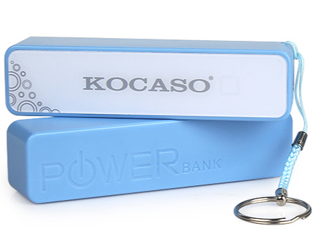 Key Chain Power Bank 2600mAh - Walmart.com