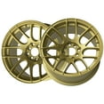 18" Gold XXR 530 Series Wheel by Primax Wheel 53087107 - Walmart.com