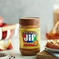 Jif Natural Creamy Peanut Butter with Honey, 80% Peanuts, Two 16 Oz ...