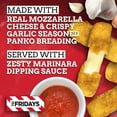 TGI Fridays Mozzarella Sticks Value Size Frozen Snacks & Appetizers ...