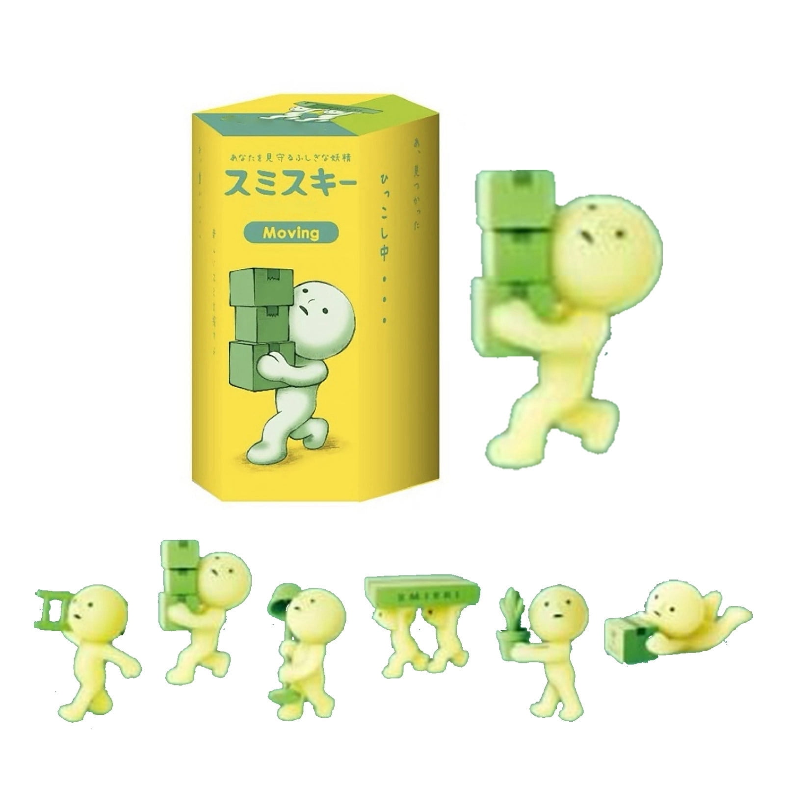 Click here for Lilelis Smiski A Moving Phosphorescent Series Figu... prices