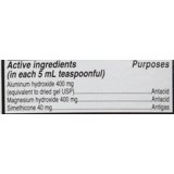 Major Mintox Maximum Strength Liquid 12 oz.(Each) - Walmart.com