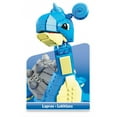 Mega Construx Pokemon Lapras - Walmart.com