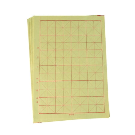 150 Sheets of Chinese Calligraphy Writing Grid Paper Traditional Xuan ...
