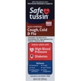 Safetussin Multi Symptom Liquid, 8 oz - Walmart.com