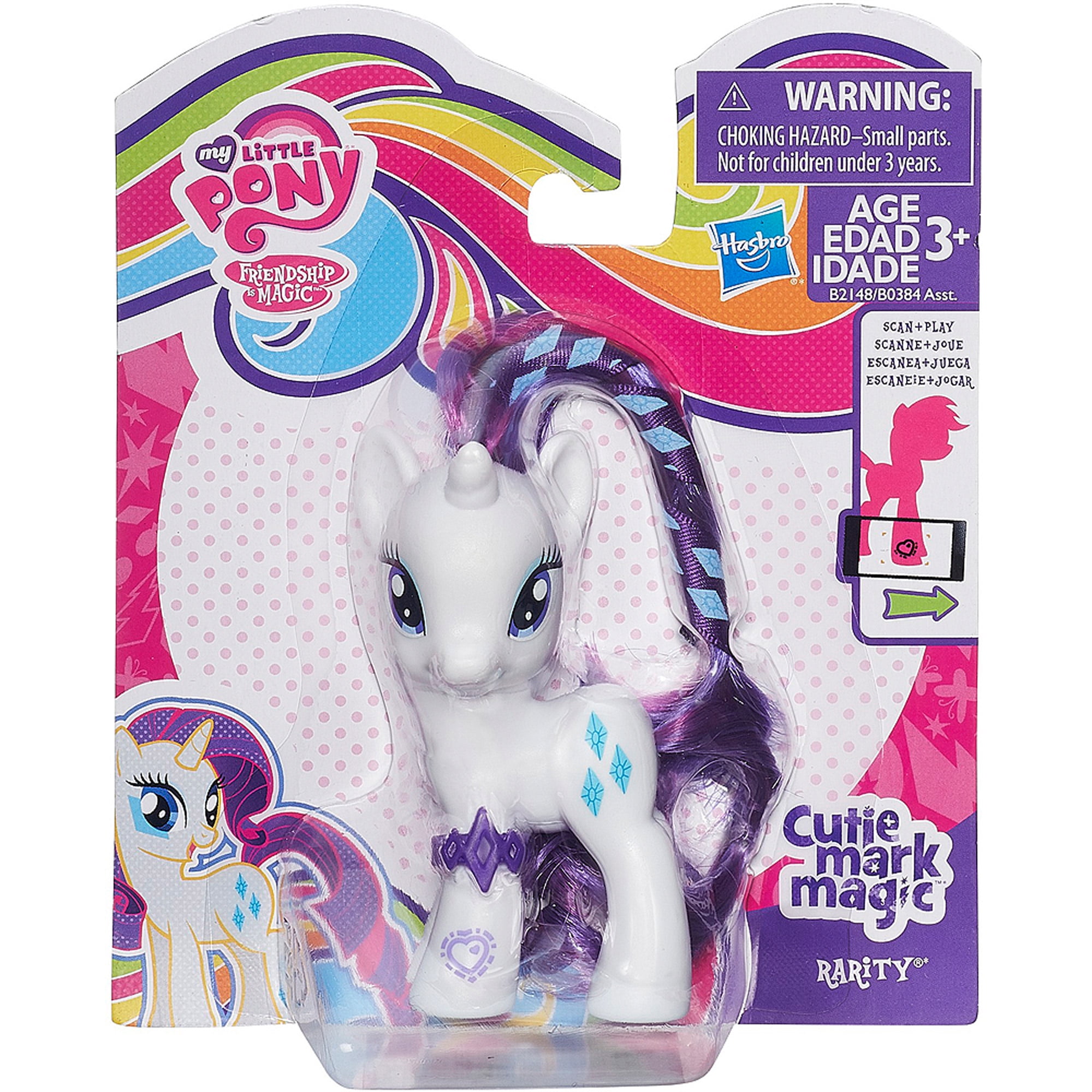 My Little Pony Friendship Is Magic Toys Rarity