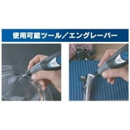 Dremel 290-01 Electric Engraver - Walmart.com