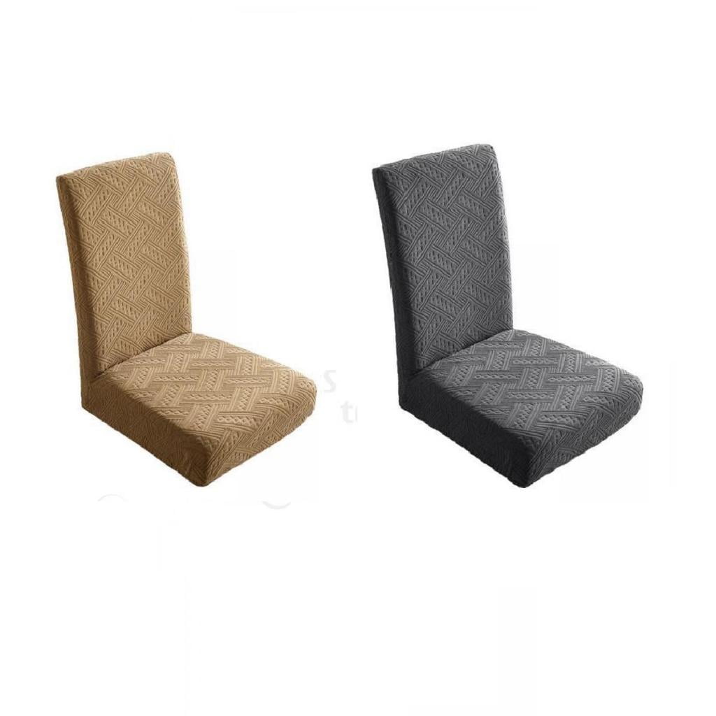 2 Dining Cover Washable Slipcover Removable - Walmart.com