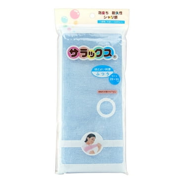 Salux Nylon Japanese Beauty Skin Shower Cloth/Towel Set - Blue, Yellow ...