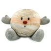 Celestial Buddies Uranus Buddy Stuffed Planet Plush Solar System Toy ...