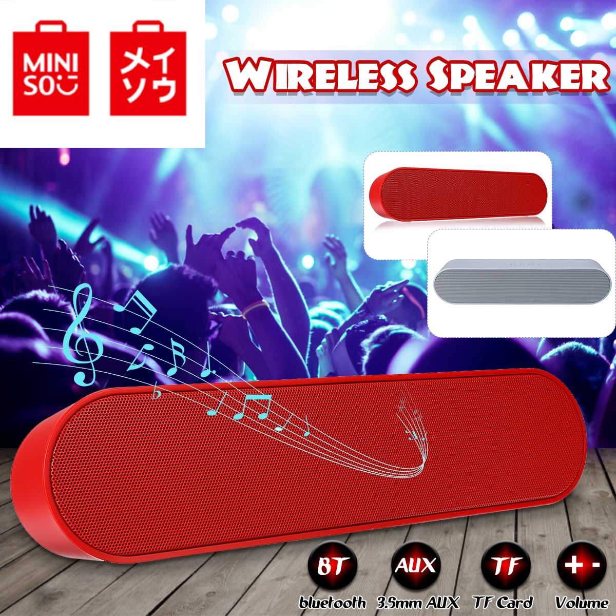 MINISO bluetooth Wireless Speaker Subwoofer Loudspeaker TF AUX MP3 ...