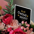 3drose, a Vibrant O Holy Night Print Surrounded by a Lovely and Unique ...