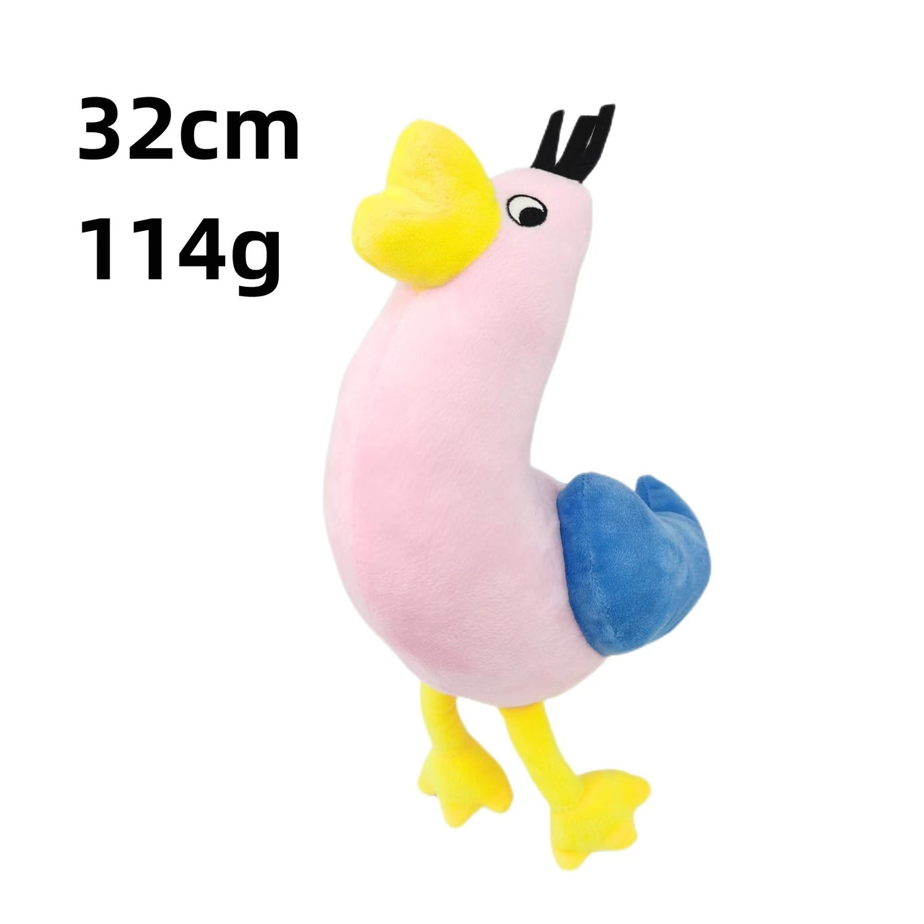 Click here for Calisansan New Garden Of Banban 7 Kittysaurus Plus... prices