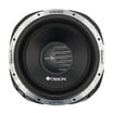 MD Audio HCCA122 12-inch Car Speaker - Dual Voice Coil Subwoofer, 5000W Peak Power, Competition ...