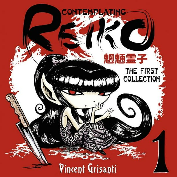 Contemplating Reiko - The First Collection (Paperback) - Walmart.com