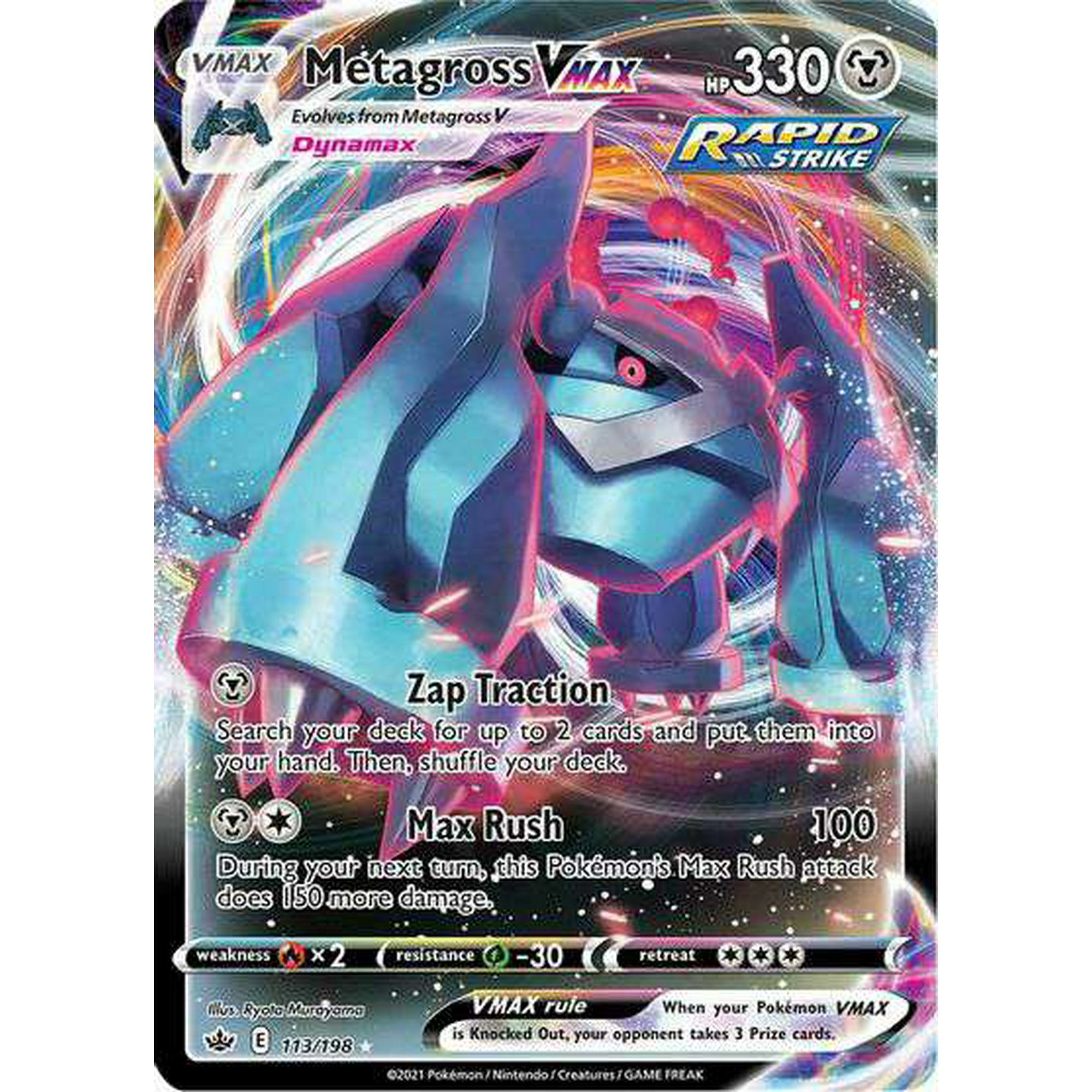 Pokemon Mega Metagross Box