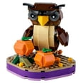 LEGO Halloween Owl 40497 Building Kit (228 Pieces) - Walmart.com
