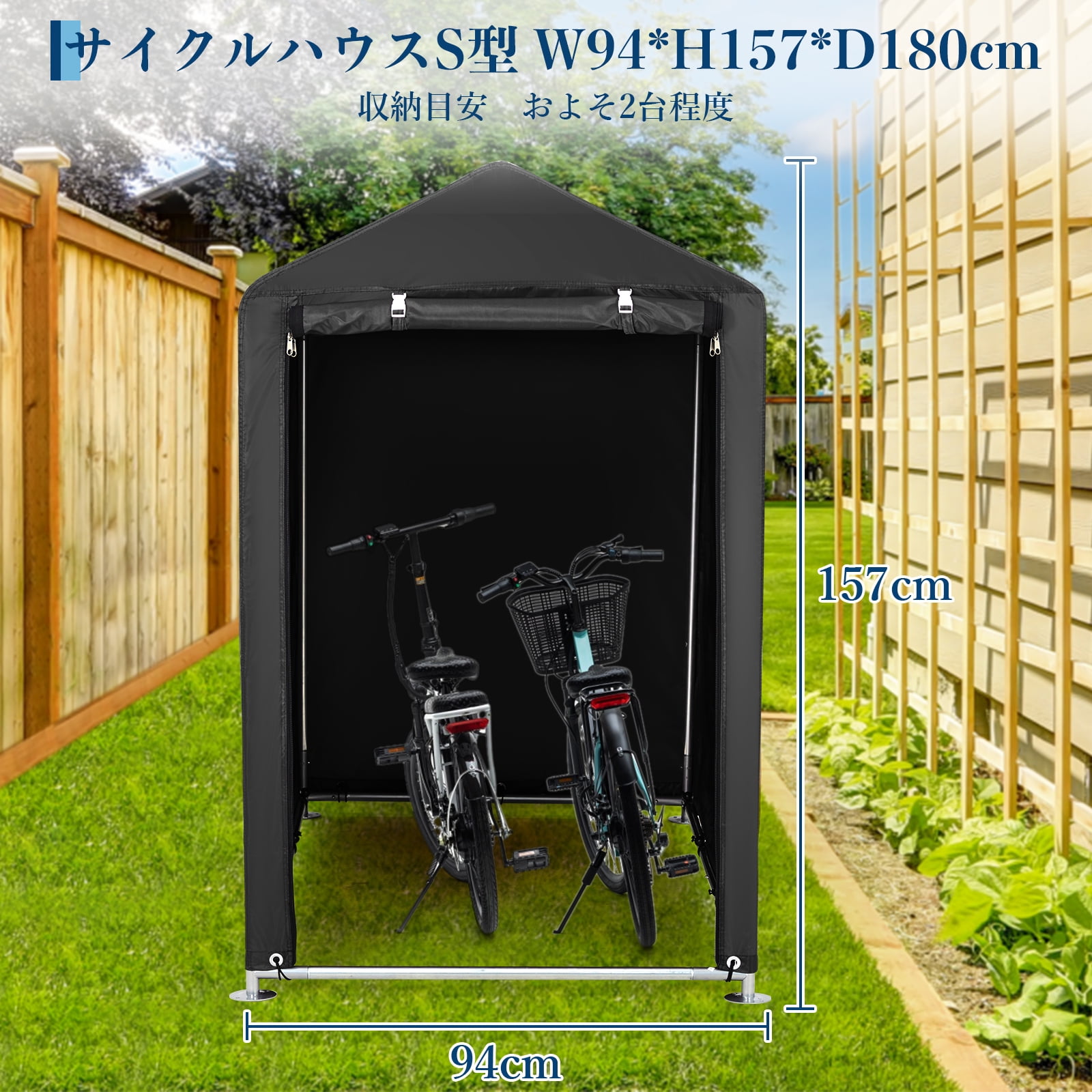 Click here for Tropow Bike Storage Unit - 420d Waterproof Outdoor... prices