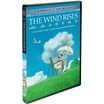 The Wind Rises [DVD] - Walmart.com