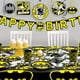 Batman Birthday Plastic Party Tablecloth, 84 x 54in - Walmart.com