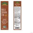 NOW Foods Ellyndale Naturals Rice Bran Oil - 16.9 fl oz Pack of 2 ...
