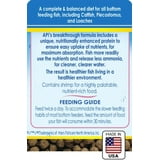 API Bottom Feeder Shrimp Pellets Sinking Pellets Fish Food [Aquarium ...