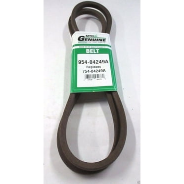 MTD Brands 954-0467A Lower Tansmission Belt - Walmart.com