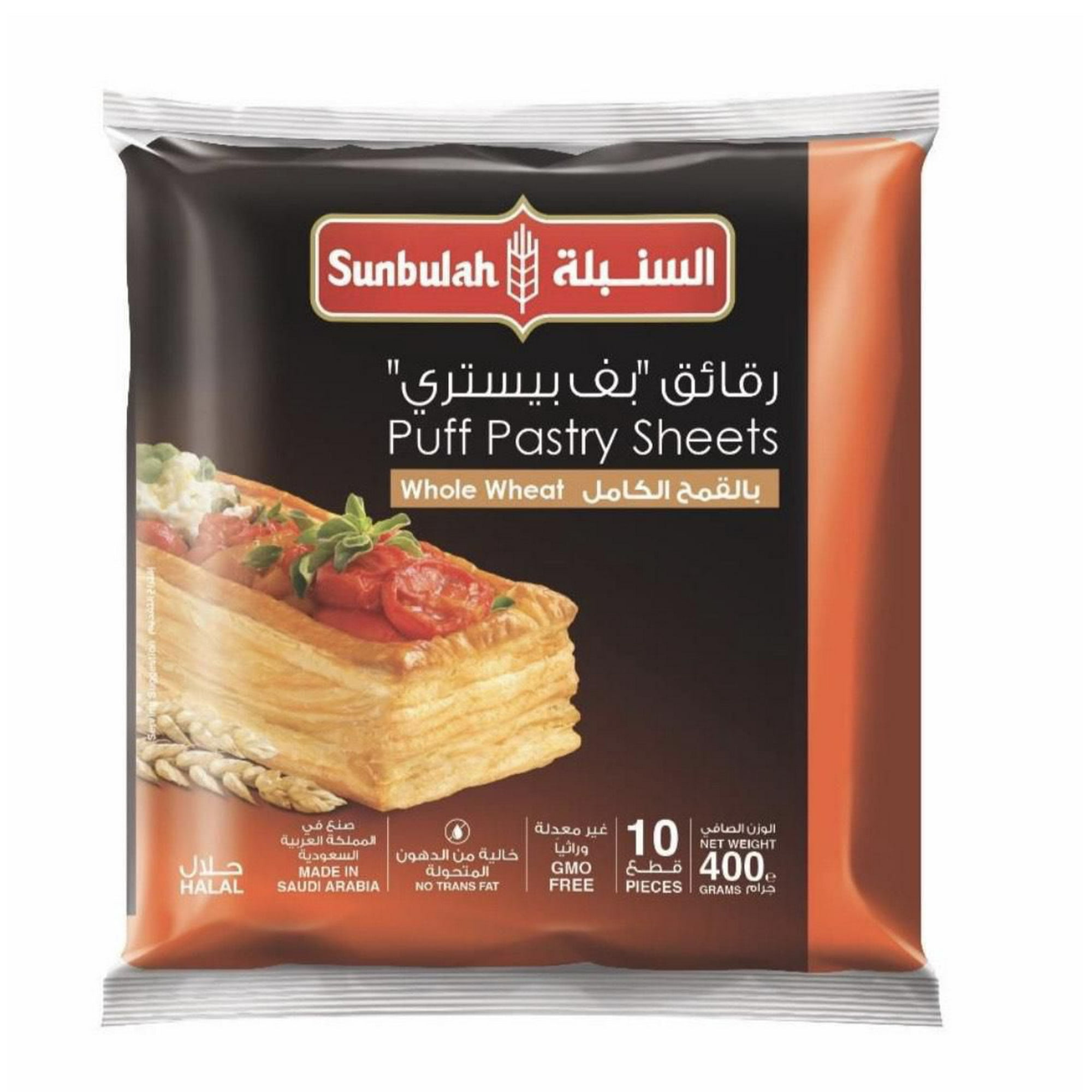 Click here for Sunbulah Whole Wheat Puff Pastry Sheets 18ct 400 G prices