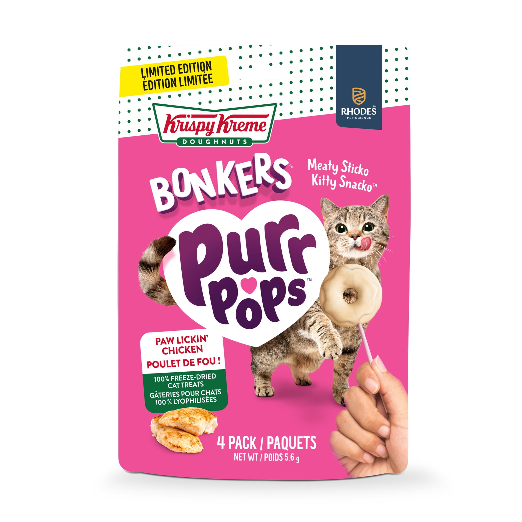 Click here for Bonkers Purrpops Krispy Kreme Limited-Edition Free... prices