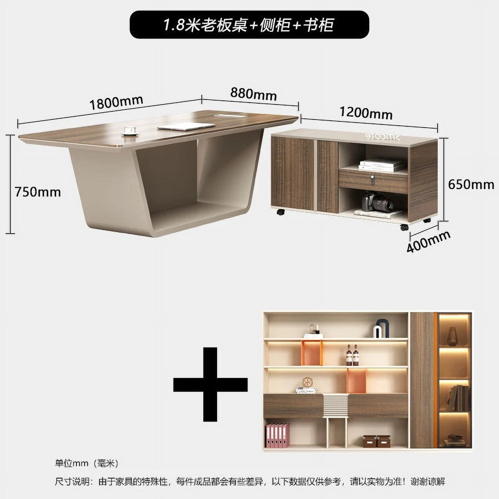 Luxury Storage Office Desk Organizers Standing Reception Conference ...