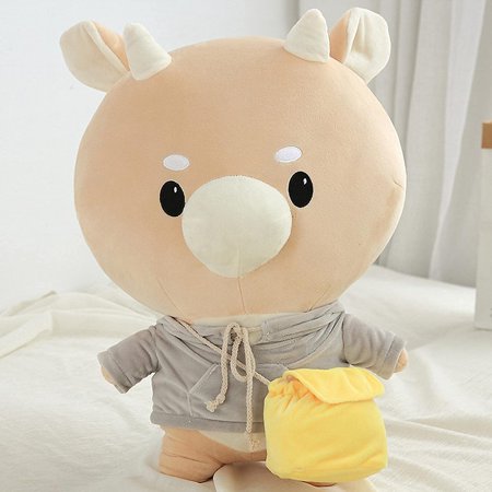 Plush Toys for MEEYreg , 30/45/60cm,Plush Stuffed Animals,Plush Toy ...