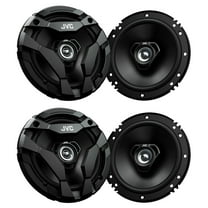 JVC CS-J620 6.5" 300W 2-Way Coaxial Car Audio Speakers 300W Peak Power ...