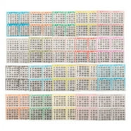 American Games Bulk Bingo Paper Game Cards - 4 Cards, 6 Sheets, 125 ...