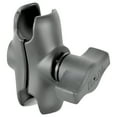 Ram Short Double Socket Arm for 1" Ball Bases - Walmart.com