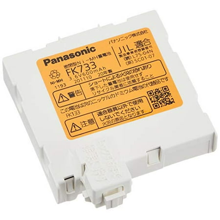 Panasonic Battery Nickel Metal Hydride Replacement 3.6V 600mAh FK733 ...