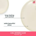 Biolage Styling Curl Defining Elixir | Natural Movement, Shine, & Frizz ...