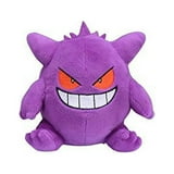 Pokemon Center: Sitting Cuties: Gengar Plush # 94 - Generation 1 ...