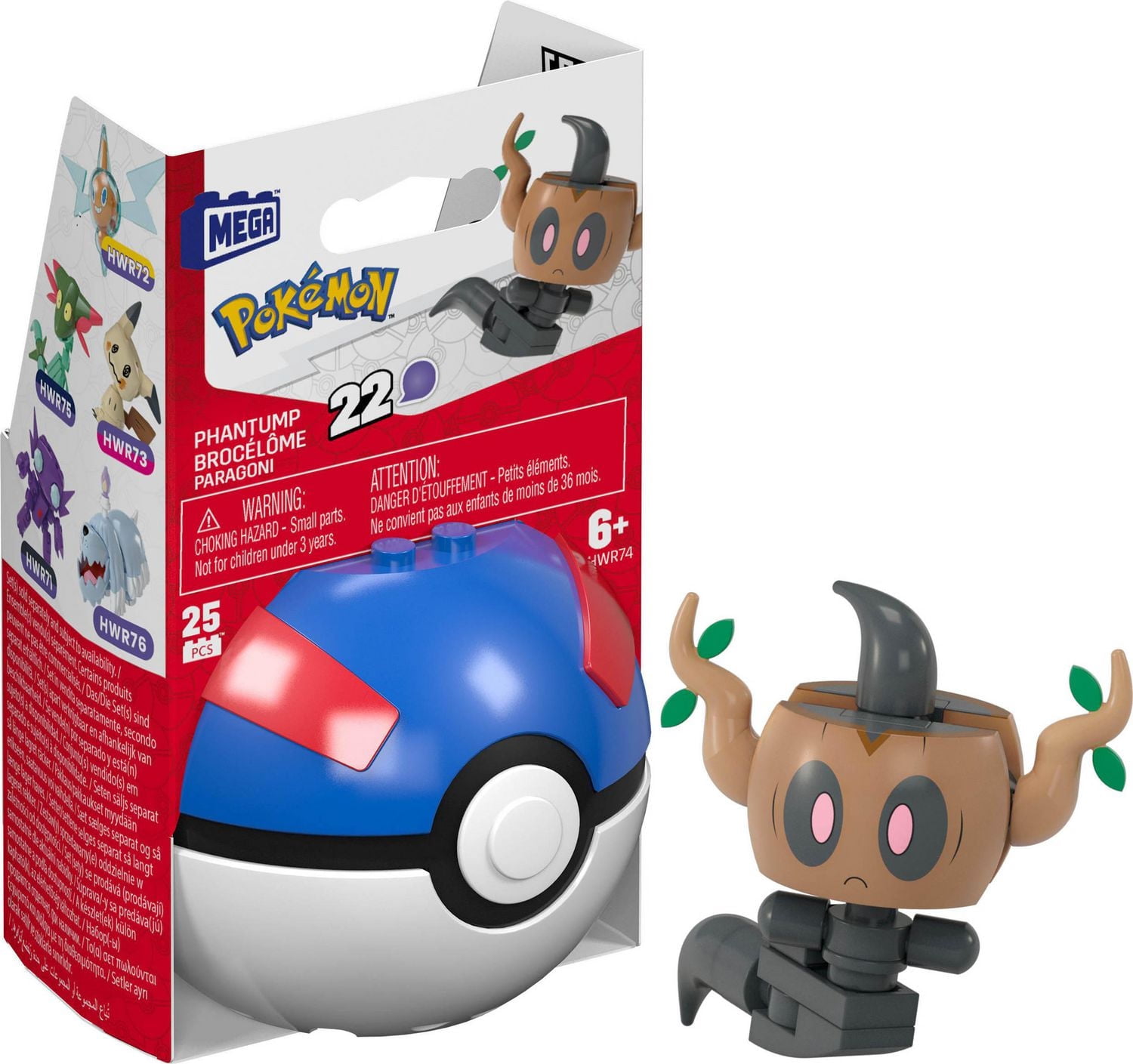 MEGA Pokémon Phantump Building Toy Kit, Poseable Action Figure (25 ...
