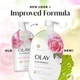 (4 pack) Olay Fresh Radiance Body Wash, Rose Water & Sweet Nectar, with ...