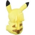 Pokemon Small Plush Pikachu - Walmart.com